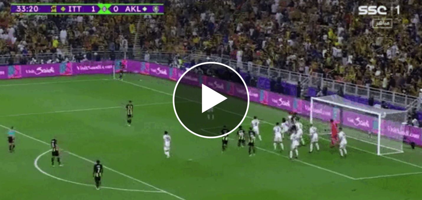 N'Golo Kante's screamer for Al Etihad in win over Auckland City